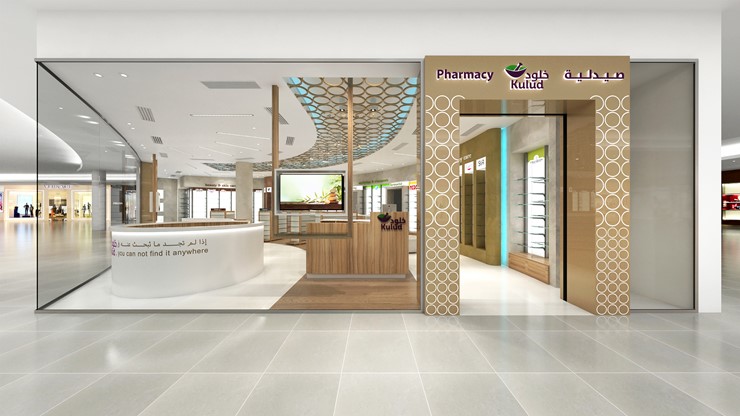 Design, Construction, Renovation, Achitecture Study, Decoration ...